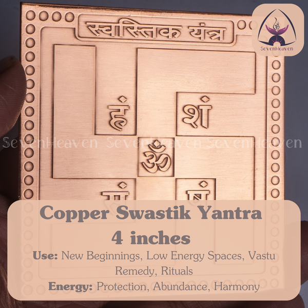 Copper Swastik Yantra 4 Inches | Vastu Yantra for Positivity – SevenHeaven